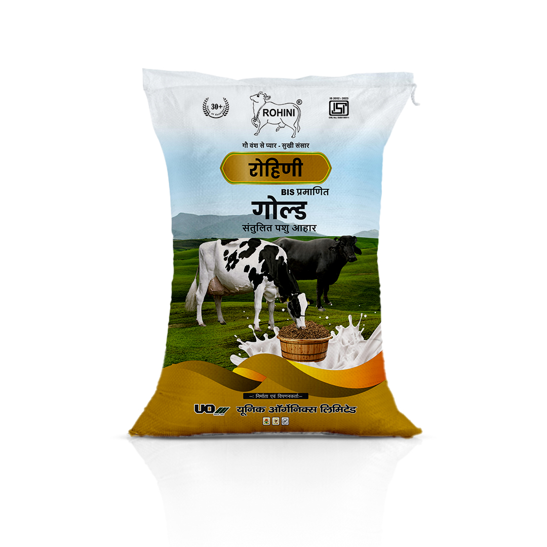 Compound Cattle Feed – Unique organics